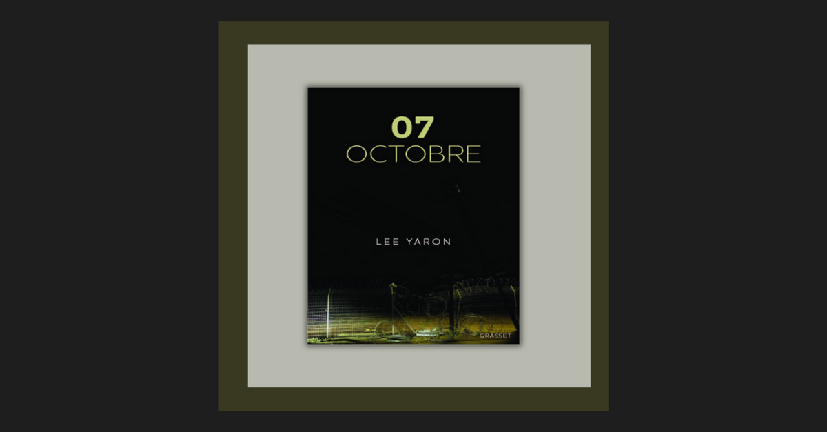 Lee Yaron - Musée d'Art et d'Histoire du judaïsme (Paris) | Grasset