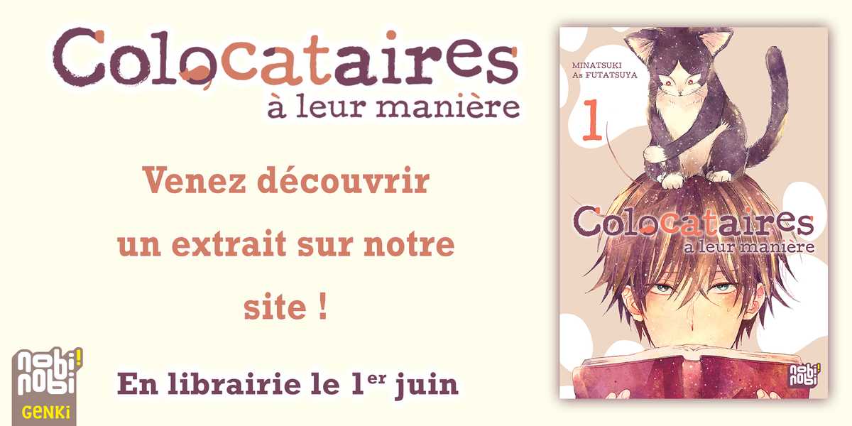 Découvrez un extrait de "Colocataires à leur manière" | nobi nobi