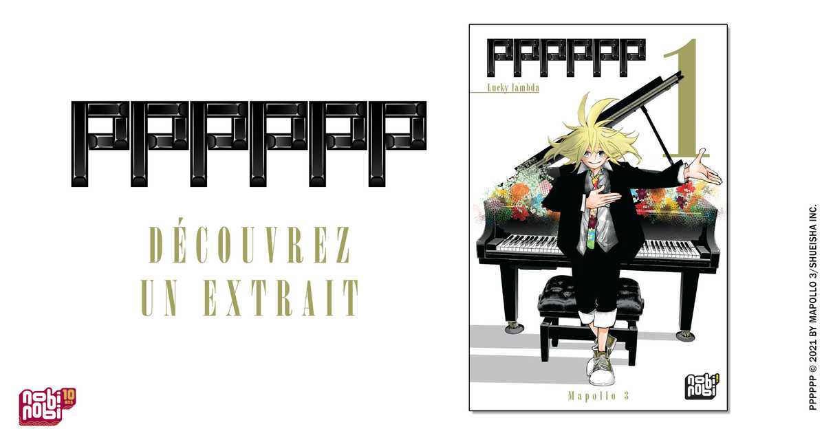 Découvrez un extrait du tome 1 de « PPPPPP » ! | nobi nobi