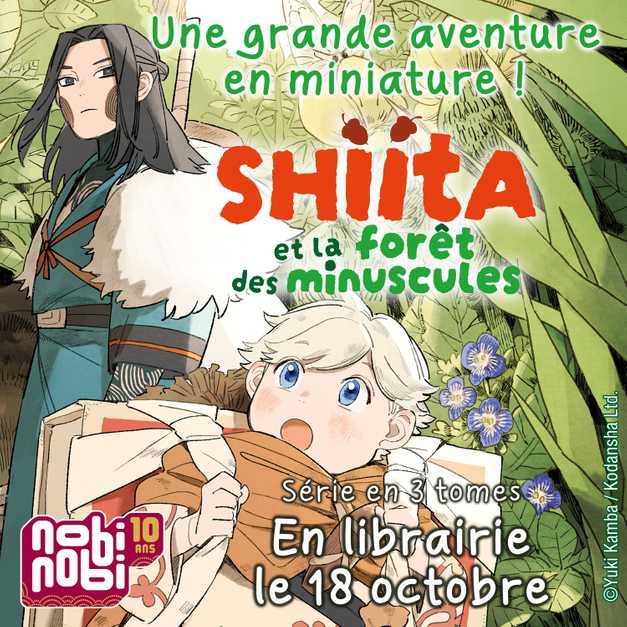 Shiita et la forêt des minuscules dans la collection Kawaï en octobre ...