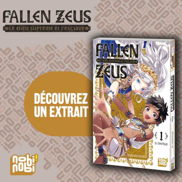 Découvrez un extrait du tome 1 de Fallen Zeus - Le Dieu Suprême et l ...
