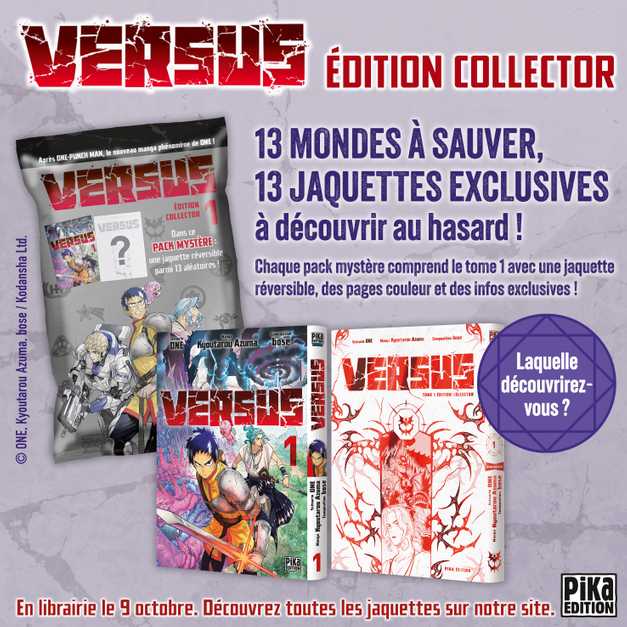 Une édition collector pour VERSUS tome 1 | Pika Édition