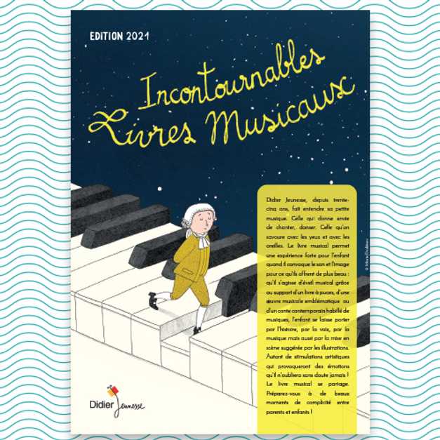 Livres musicaux incontournables 2021 | Didier Jeunesse