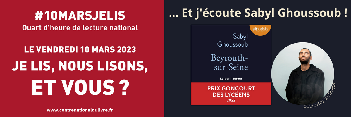 10 mars, je lis... et j'écoute Sabyl Ghoussoub ! | Audiolib