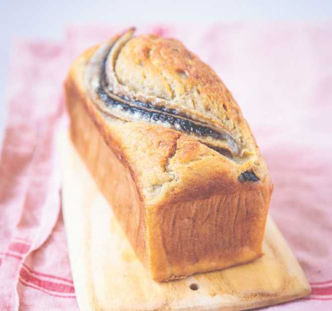 Recette de banana bread | Marabout