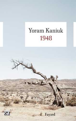1948 (Grand format - Broché 2012), de Yoram Kaniuk | Éditions Fayard