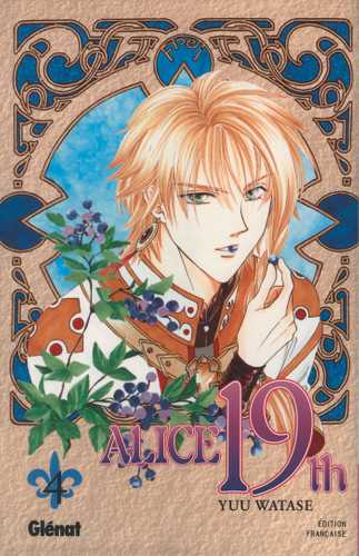 Alice 19th - Tome 04 (Grand format - Autre 2004), de Yuu Watase ...