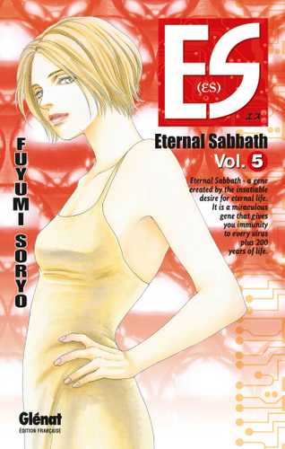 ES Eternal Sabbath - Tome 05 (Grand format - Autre 2005), de Fuyumi ...