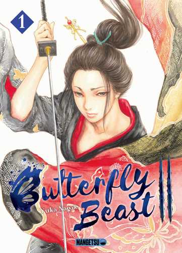Butterfly Beast II T01 (Poche 2022), de Yuka Nagate | Hachette.fr