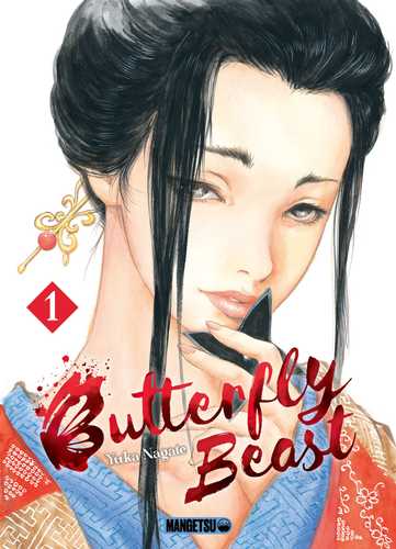 Butterfly Beast T01 (Poche 2021), de Yuka Nagate | Hachette.fr