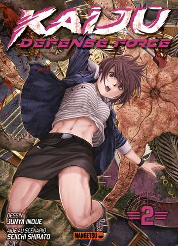 Kaijû Defense Force T02 (Poche 2023), de Junya Inoue, Seiichi Shirato, Marina Bonzi | Hachette.fr